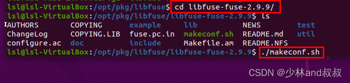 基于Fuse2.9.9的用户态文件系统搭建与测试（ubuntu20.4）_fuse2.9.9dajian-CSDN博客