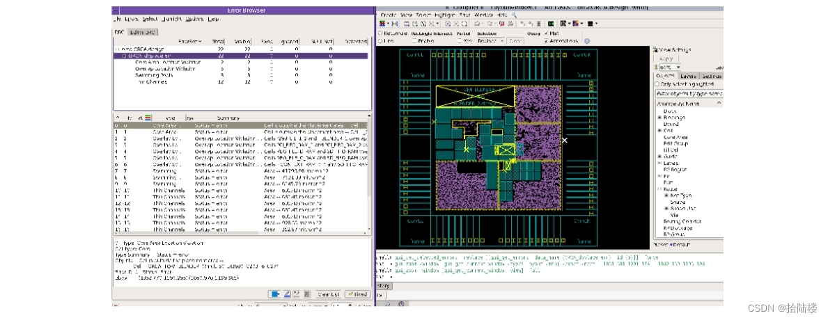 ICC2：使用report_placement检查floorplan_icc2 report名字-CSDN博客