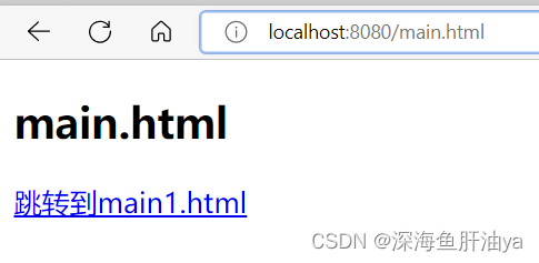 Spring Security入门宝典（二）中篇_permitall()-CSDN博客
