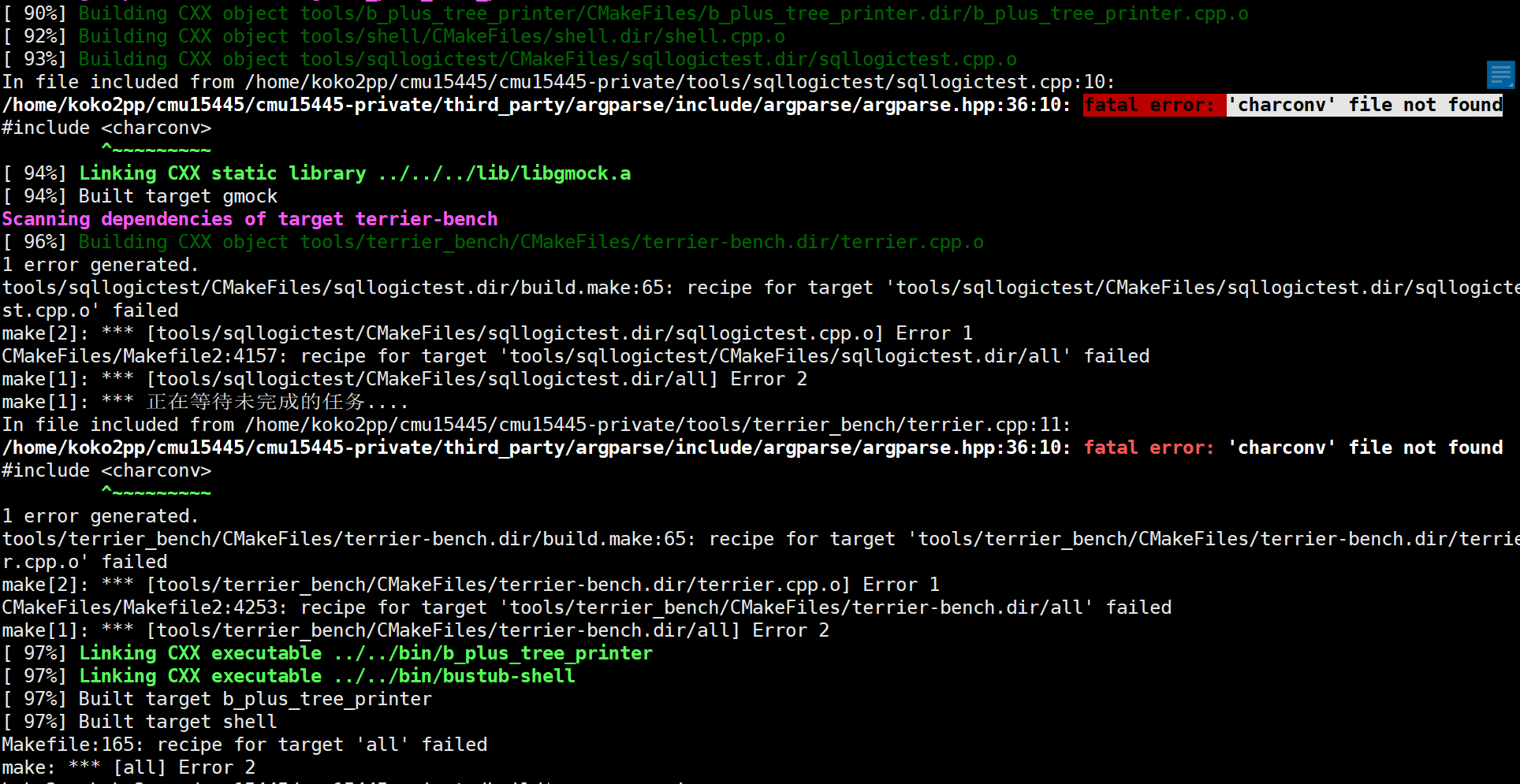 【ubuntu-18.04 安装clang 14 && cmu15445环境搭建的坑】_clang14-CSDN博客