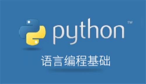 Python五大应用领域，你知道吗？python应用 Csdn博客 4632