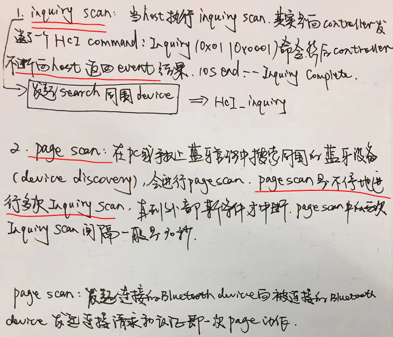 Bluetooth page scan & inquiry scan_bluetooth page train-CSDN博客