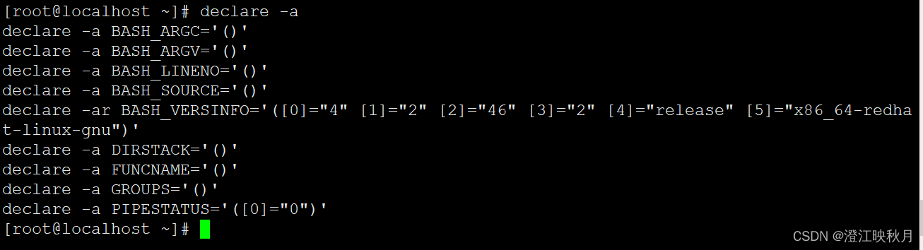 Shell脚本之数组shell 定义数组 Csdn博客 