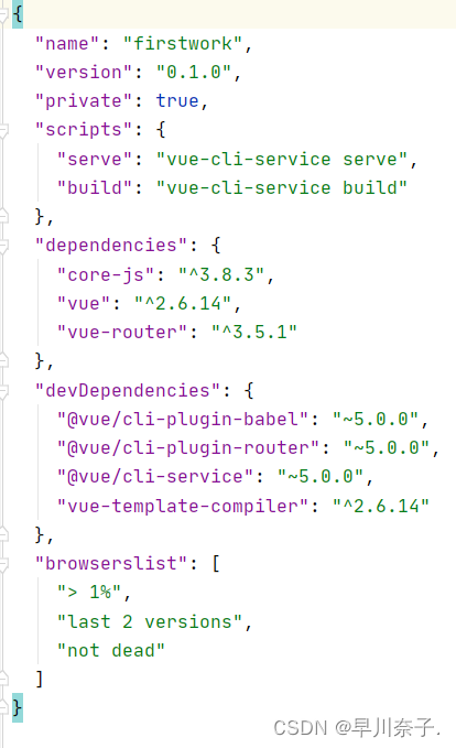 Idea打开vue文件idea怎么查看vue端口 Csdn博客