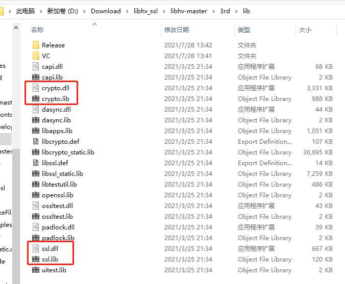 libhv WITH_OPENSSL 开关，编译libhv，请求https，保存下载文件_libhv openssl-CSDN博客
