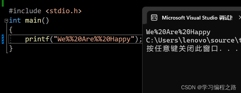 C语言printf和scanf详细介绍_double用f输出-CSDN博客