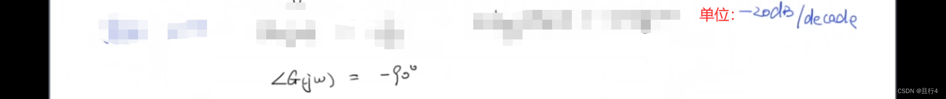 PID控制------伯德图原理_pi环节的伯德图-CSDN博客