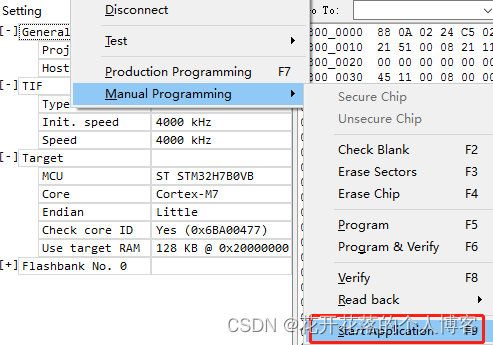 使用JLink烧写（HEX）程序_jlink烧录hex文件-CSDN博客