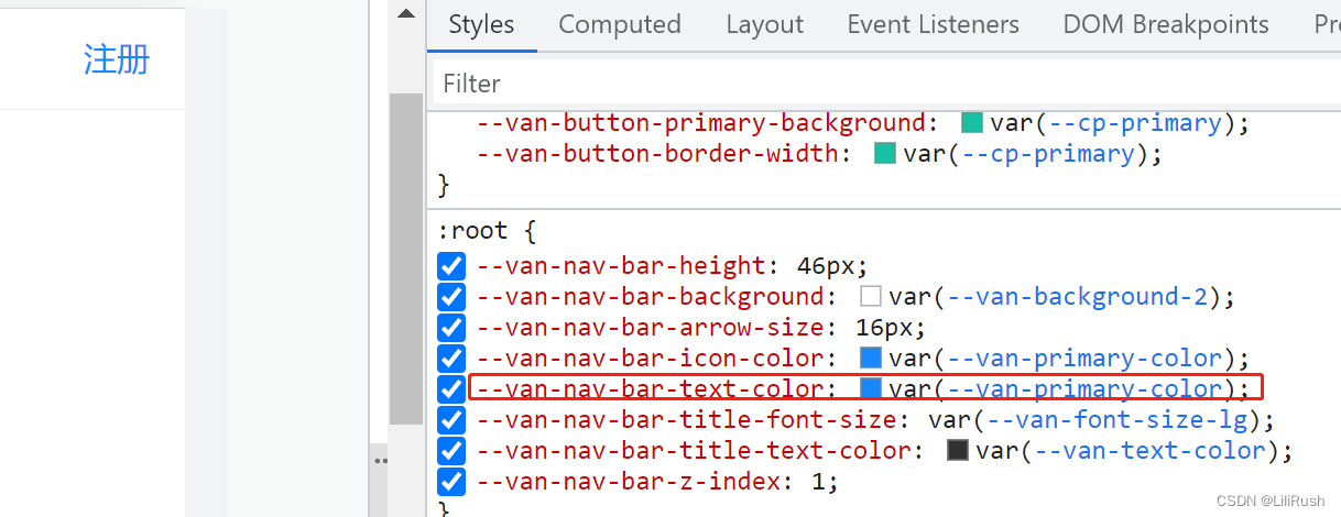 定制vant组件主体（sass）_vant 项目添加全局样式-CSDN博客