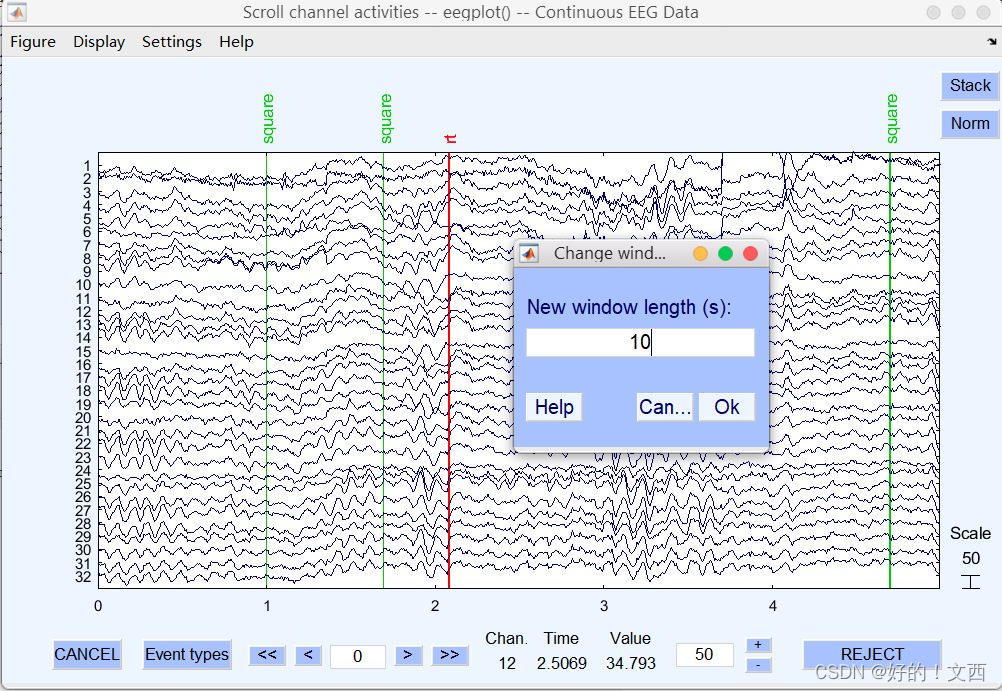 eeglab加载显示脑电数据，eeglab简单操作_脑电eeg文件怎么打开-CSDN博客