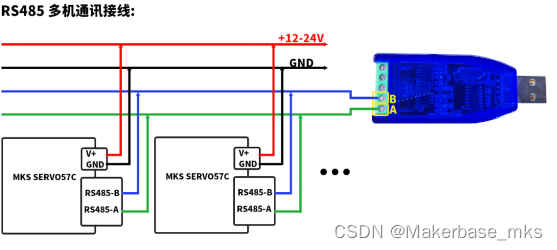 MKS SERVO57C 闭环步进电机V1.0 使用说明_mks创客基地-CSDN博客