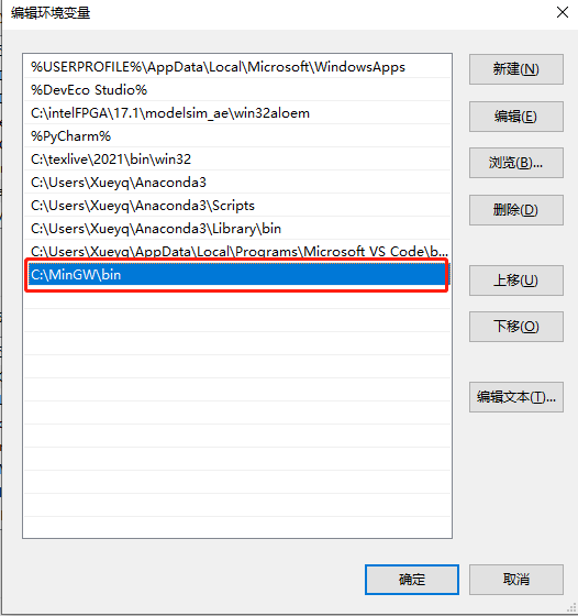 libmodbus库在Windows下编译和使用_mingw编译libmodbus-CSDN博客