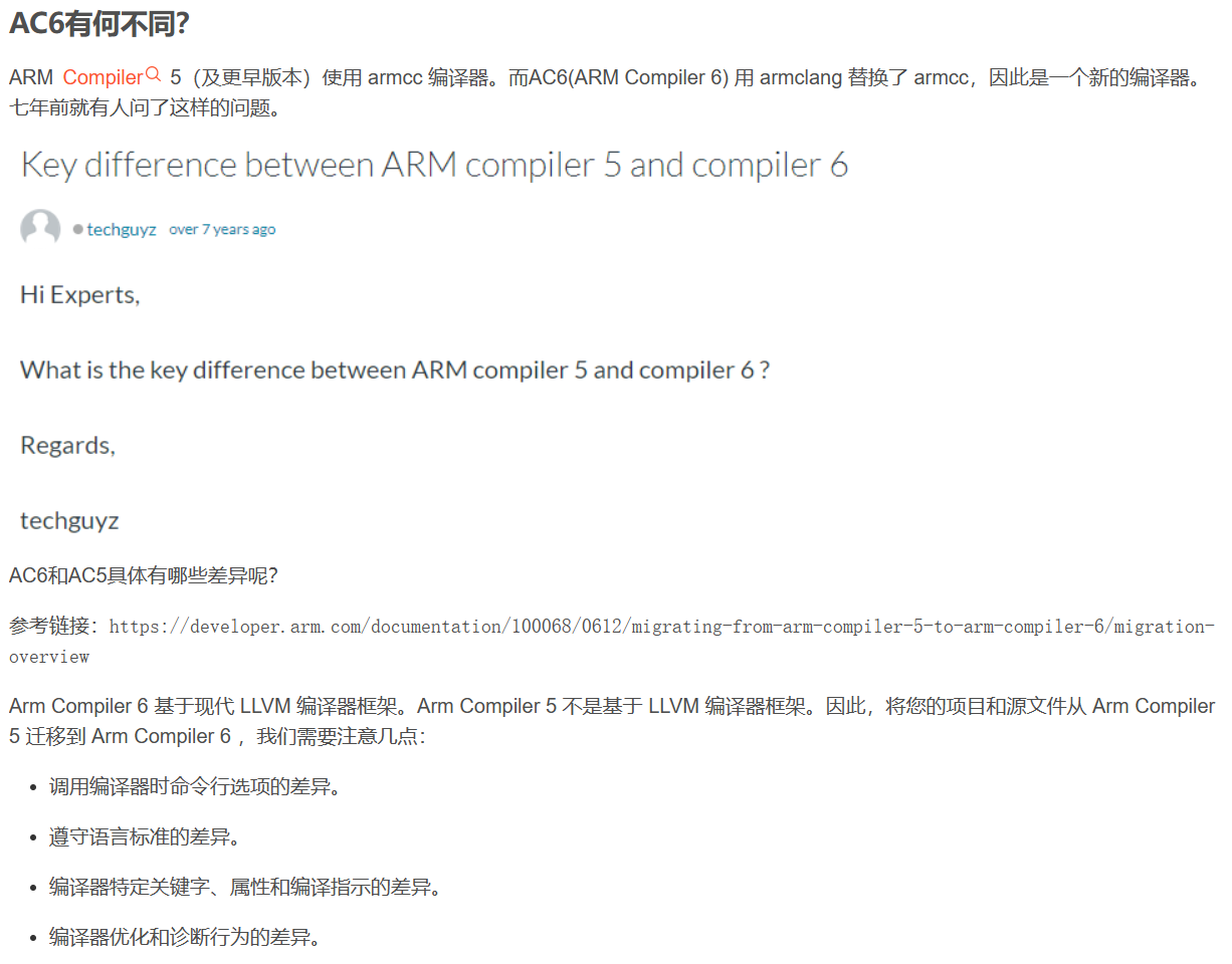 回炉重造STM32应用开发学习（1）_use of cmsis compiler intrinsics for register excl ...