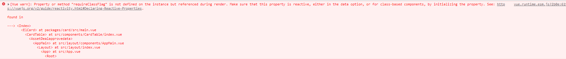 【bug】Property or method “xxx“ is not defined on the instance but referenced during render ...