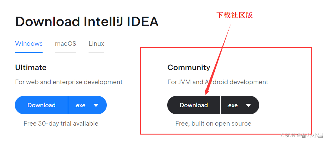 Windows下最简单的JDK和IDEA安装教程_idea64和jdk?-CSDN博客