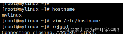 Linux:设置/修改linux主机名+hosts映射+主机名解析机制分析+DNS域名劫持_linux配置host-CSDN博客