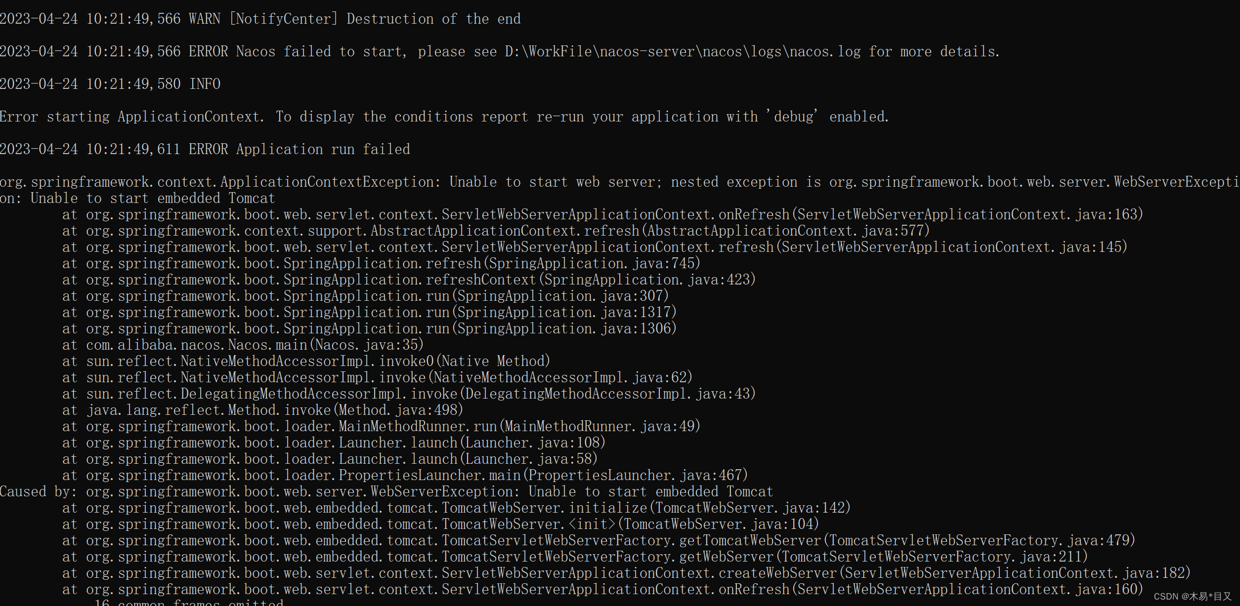 记录nacos2.2.1启动报错，Unable to start web server；nested exception is org.springframework.boot.web ...