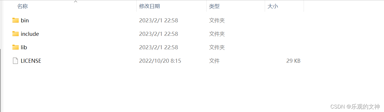 Windows上编译opencv使用cuda加速dnn模型推理java 使用cuda 加速 Dnn Csdn博客