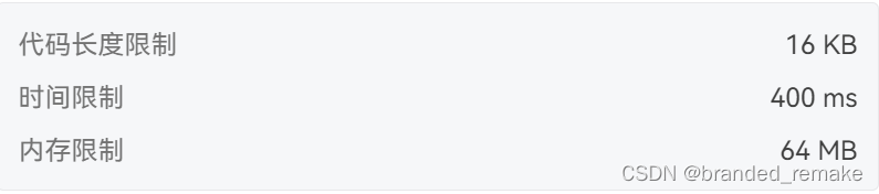 (PTA)L2-3 简单计算器_pta 简单的计算器-CSDN博客