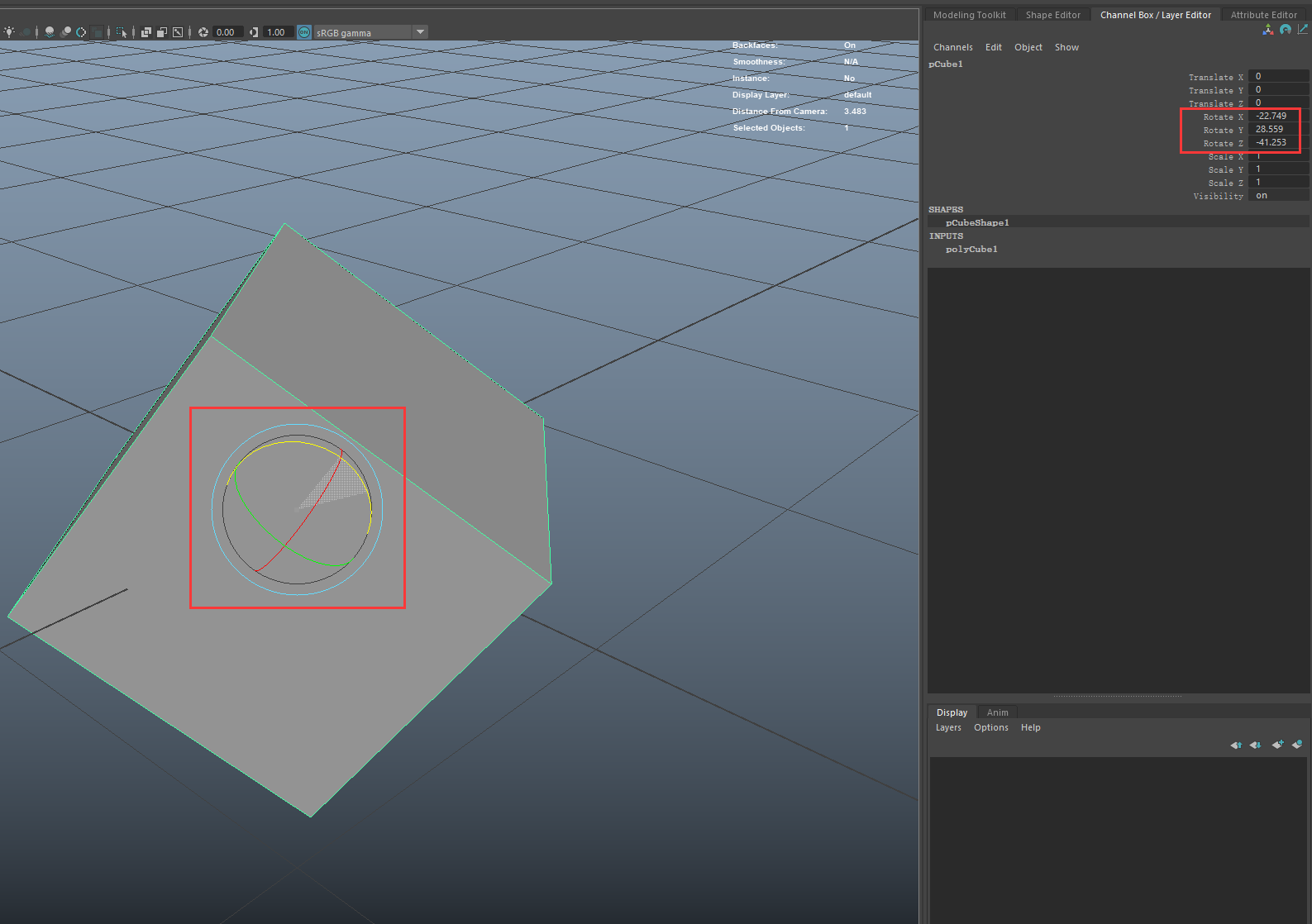 【Maya】移动、缩放、旋转、万向节旋转、冻结（未完成）_maya 拖动节点-CSDN博客