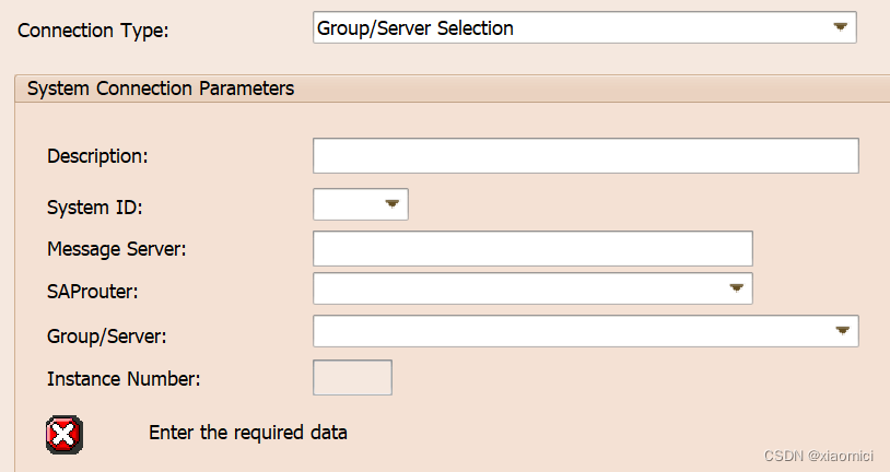 SAP Router是个啥-CSDN博客