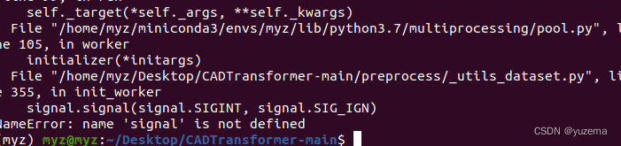 【复现2】CADTransformer: Panoptic Symbol Spotting Transformer for CAD Drawings-CSDN博客