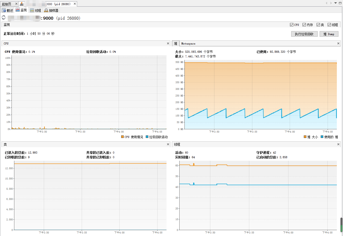 记录使用JvisualVM工具无法连接linux远程服务器，错误是无法使用service:jmx:rmi:// /jndi/rmi://ip:port/jmxrmi_无法使用 ...