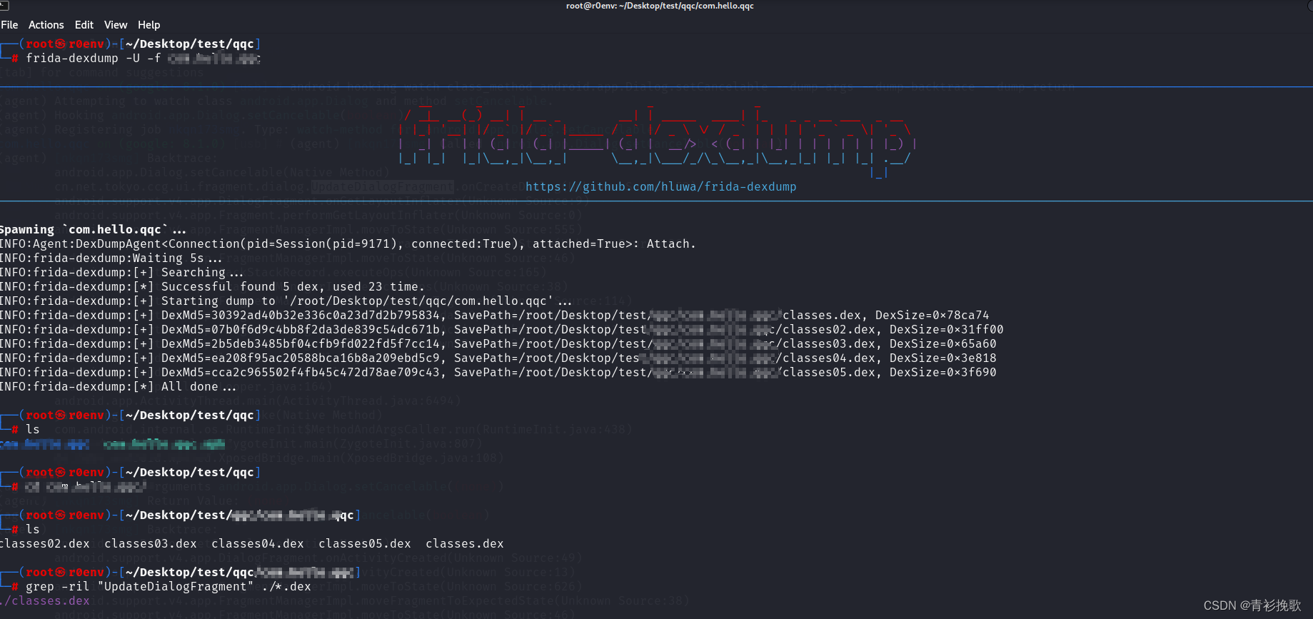 Android逆向去弹窗实例分析_安卓app修改弹窗-CSDN博客