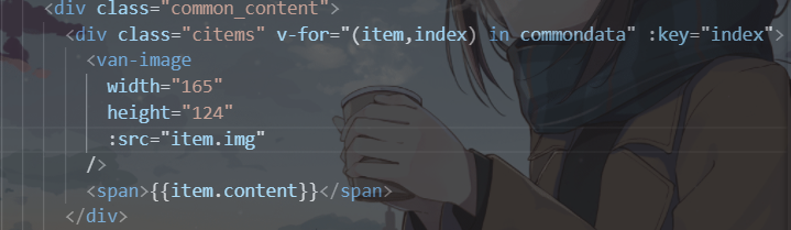 vant-image本地图片无法显示_微信小程序van-image显示本地图片-CSDN博客