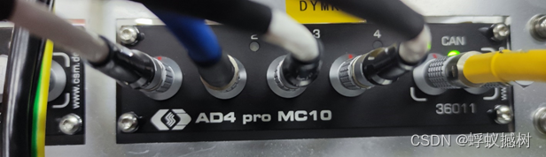 Vector VT_CSM_csmconfig-CSDN博客