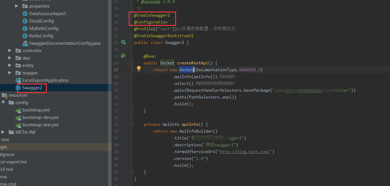 swagger配置使用及安全方案_securityschemes-CSDN博客