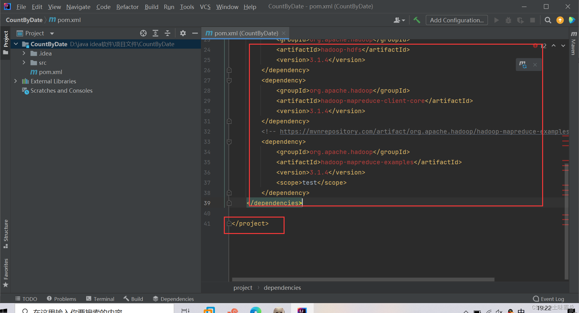 MapReduce案例2_Countbydate-CSDN博客