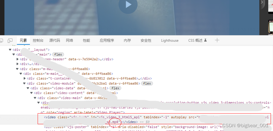 webdriver+windows api自动化应用-自动下载视频_c# 从webapi下载视频文件-CSDN博客