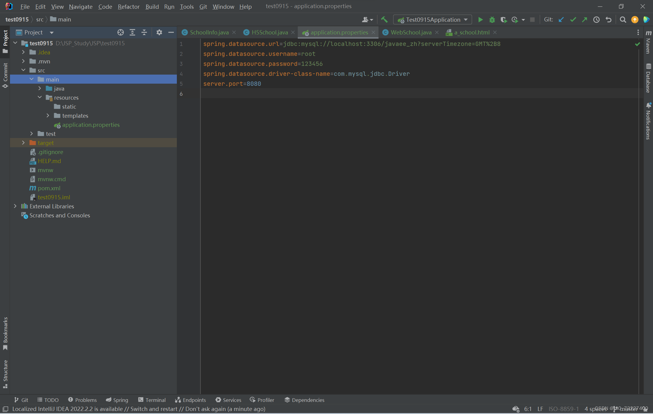 JavaEE启程配置_idea javaee项目启动配置-CSDN博客