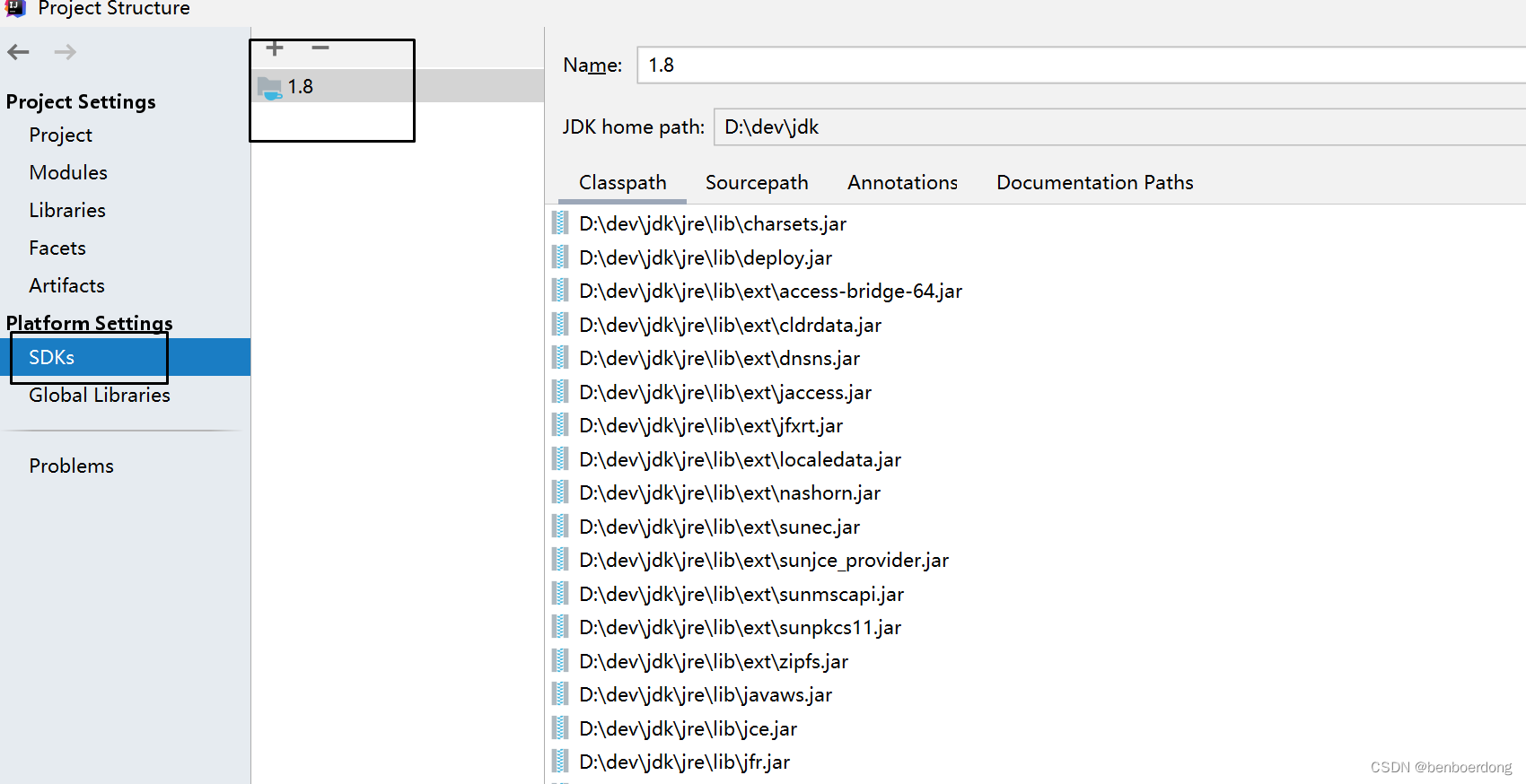 Maven 报错 Failed to execute goal org.apache.maven.plugins:maven-compiler-plugin:3.10.1:compile-CSDN博客