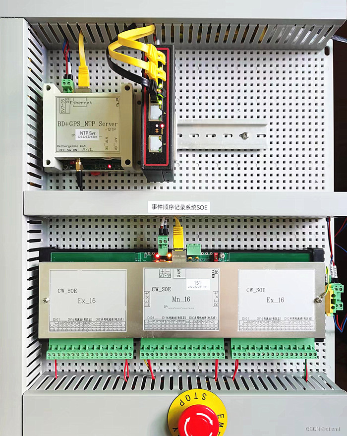 以太网分布式事件顺序记录SOE(Sequence Of Event) (故障追忆、故障分析)系统_soe系统-CSDN博客