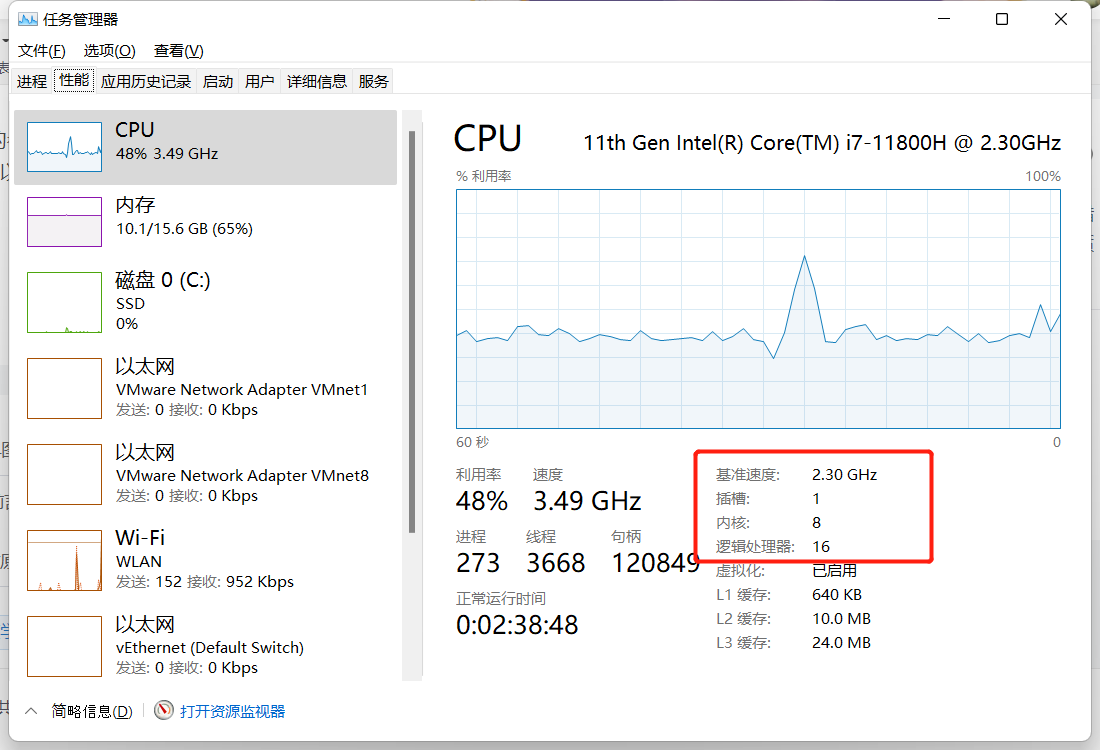 笔记--Win11安装mmcv-full_unsupported microsoft visual studio version! only -CSDN博客