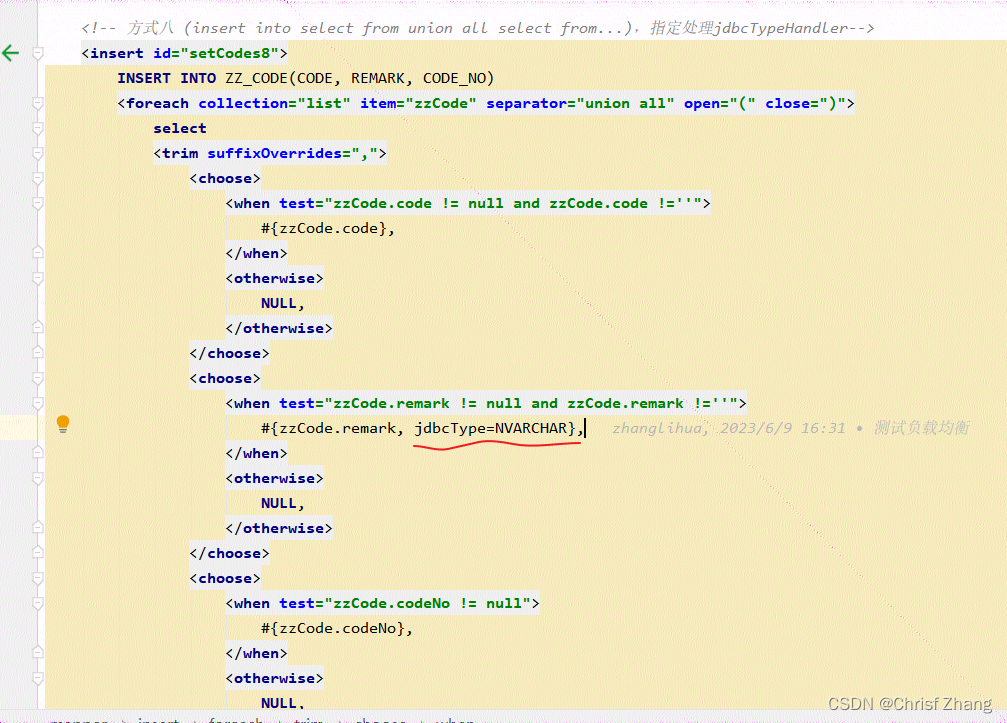 Oracle 12c gbk字符集下解决特殊符号乱码问题_oracle12c字符集-CSDN博客