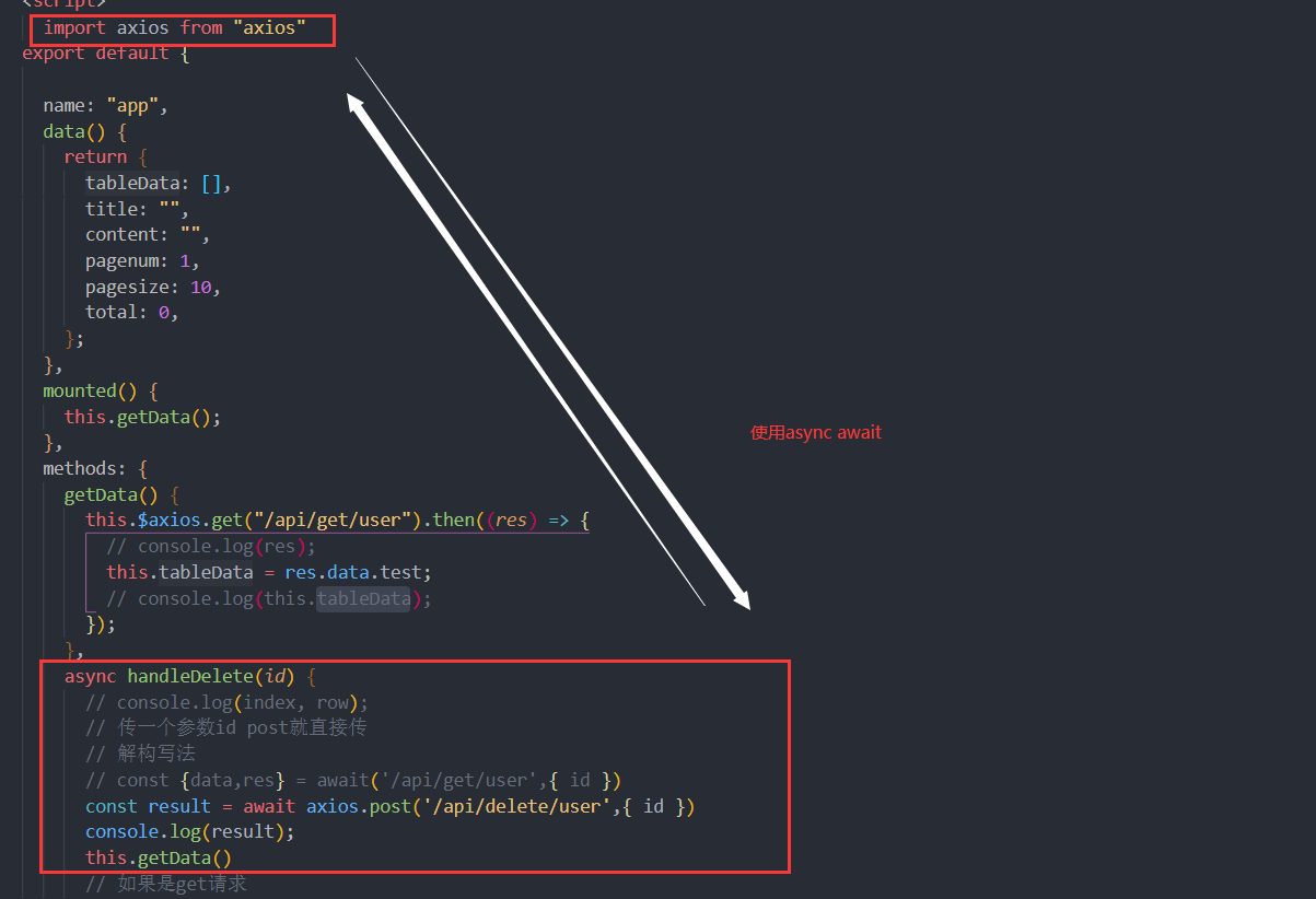 Vue系列——通过moke进行数据模拟_vue mock模拟数据-CSDN博客