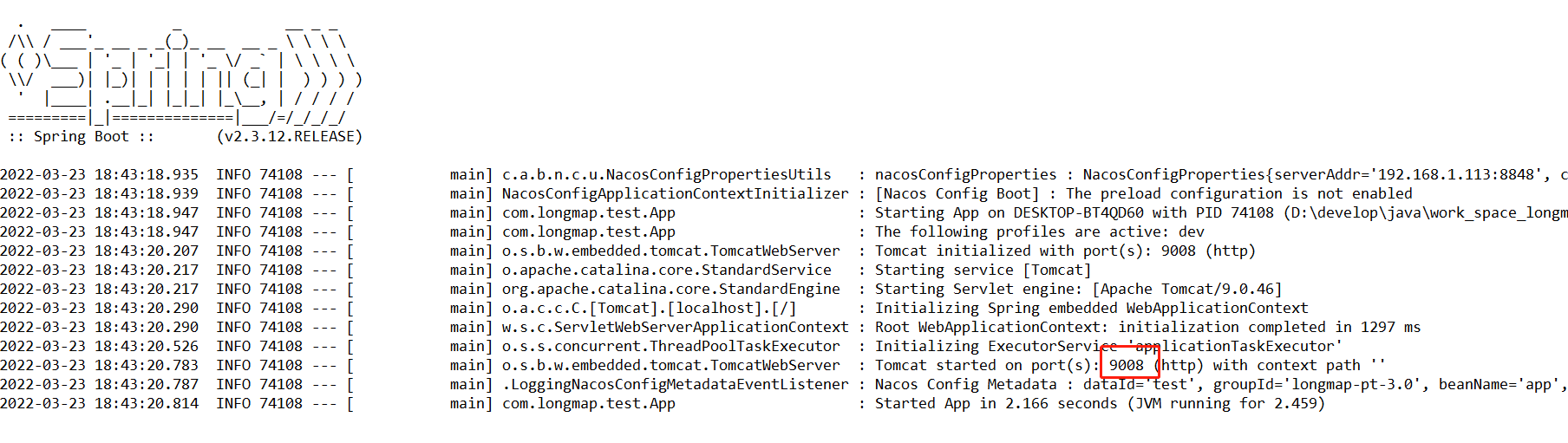 Nacos使用（二）：Spring Boot集成Nacos配置中心动态配置_nacos-config-spring-boot-starter-CSDN博客