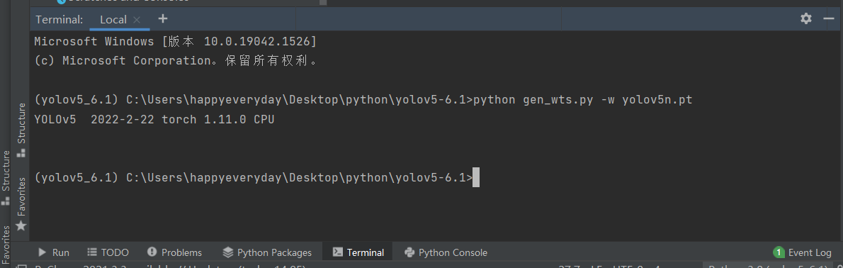 windows上配置TensorRT yolov5 -6.0部署 tensorrtx视频流推理_-tensorrt-yolov5 推理视频-CSDN博客