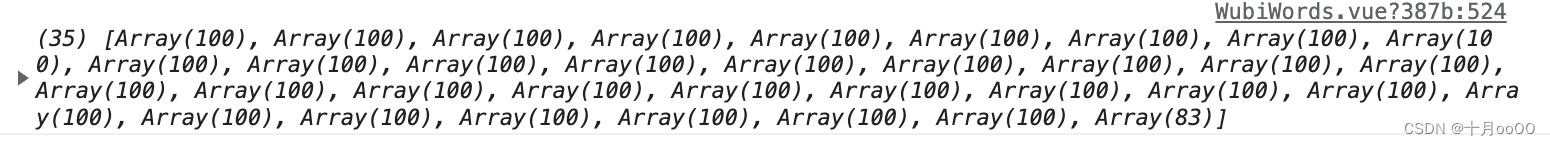 Js 如何数组分组，比如每100个一组 [[] []] Jsonarr数组按100个一个分 Csdn博客