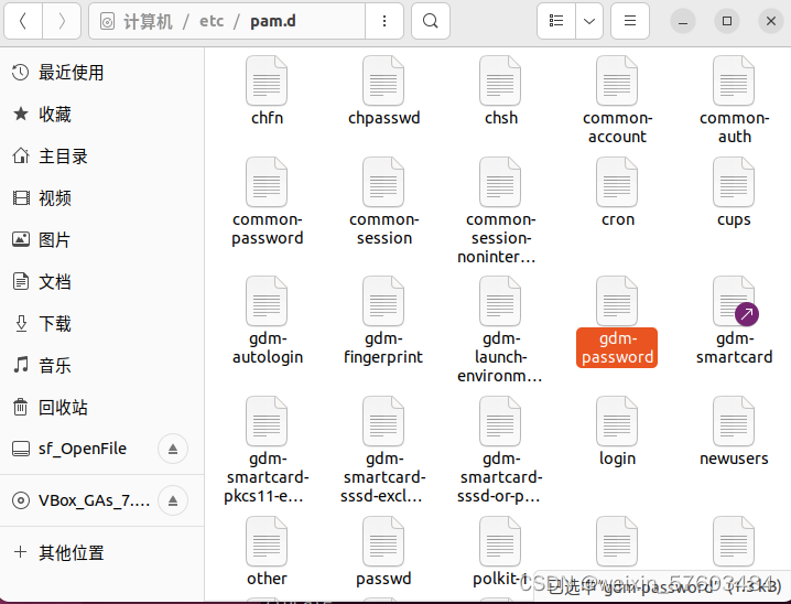 Ubuntu22.04开启root用户登陆_ubuntu启用root用户登录-CSDN博客
