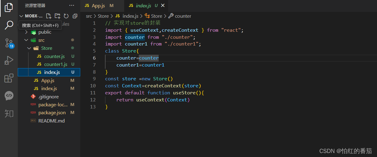 react-Mobx-CSDN博客
