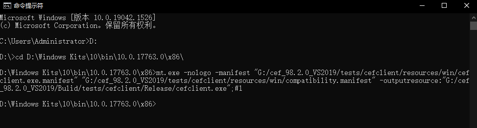 CEF编译时 错误 error MSB3073: 命令“setlocal ***_error msb3073: 命令“setlocal mt.exe -nologo -manifes-CSDN博客