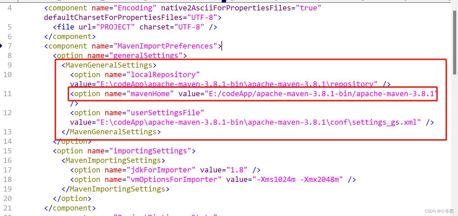 idea2020-配置所有项目（新建项目）的默认本地maven仓库的位置_idea2020设置maven默认路径-CSDN博客
