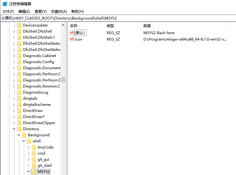 win10下配置lcov环境_windows lcov安装-CSDN博客