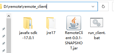 java17+javaFX17+openCV4.5.5 实现远程桌面功能 最全完整版_--add-opens=-CSDN博客