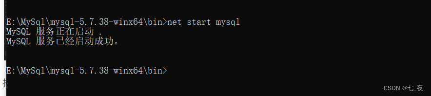 MySql 5.7.38下载安装教程 ,并实现在Navicat操作MySql_mysql-5.7.38-winx64-CSDN博客