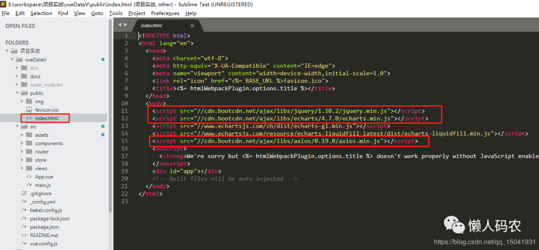 echarts学习——（上）Vue+Echarts构建可视化大数据平台实战项目分享（附源码）-CSDN博客